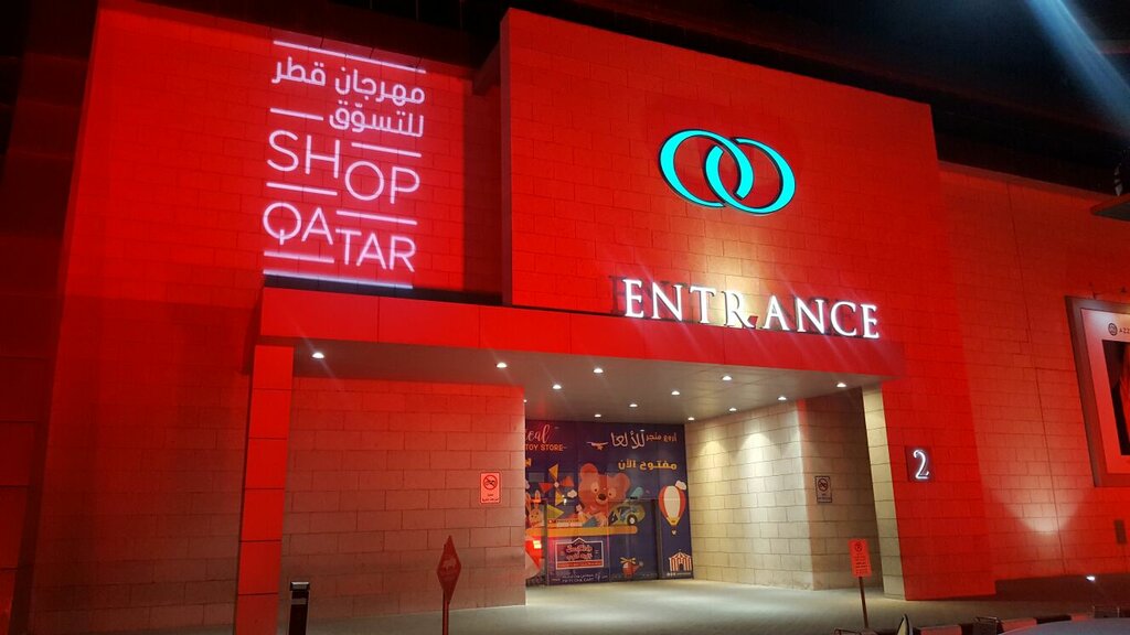 Etkinlik organizasyonu Even2 The Rigging Specialists, Dubai, foto