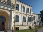 Ростовское синодальное подворье (Leytenanta Shmidta Embankment No:39), turistik yerler  Saint‑Petersburg'dan