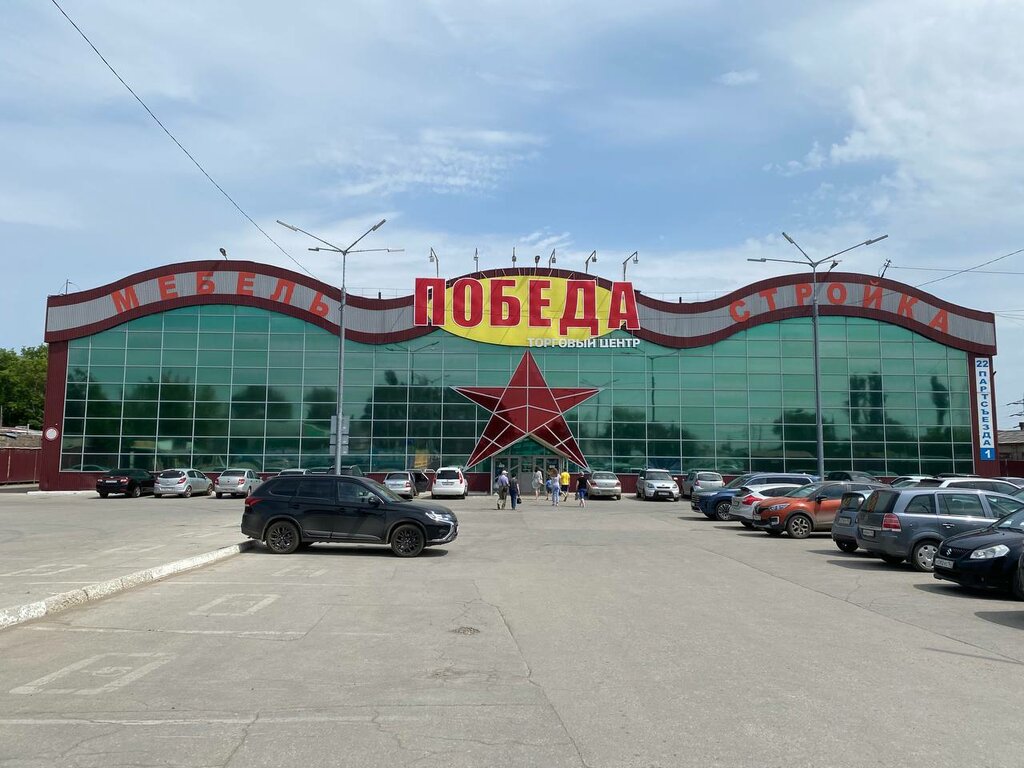 Kapılar Ваши двери тут, Samara, foto