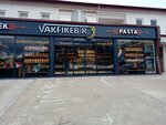 Trabzon Vakfıkebir Fırın ve Pastane (Datça Mah., Kazım Yılmaz Cad., No:56, Datça, Muğla), ekmek fırını  Datça'dan