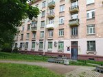 Бухгалтерия по квартирной плате Жилкомсервиса № 1 Московского района г. С-Петербурга (Tipanova Street No:14), fatura ödeme noktası  Saint‑Petersburg'dan