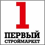 StroyMarket Pervy (Pravoberezhniy Drive No:13), boya ve cila malzemeleri üretim ve satış yerleri  Kaluga'dan