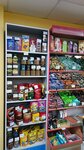 Смешанные товары (Sovetskiy pereulok No:45А), mini-market  Ustugna'dan