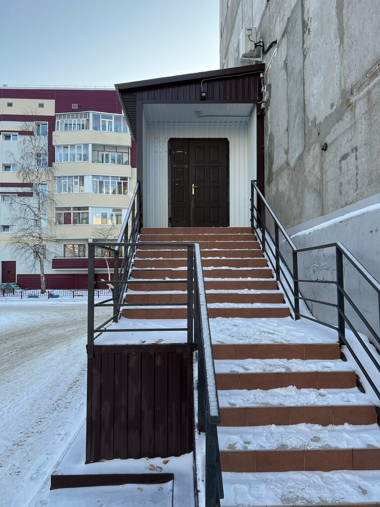Kurye hizmetleri Boxberry, Surgut, foto