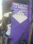 Chez Les Jumelles (Abidjan, La commune Attécoubé, Rue I68), alkolsüz içecekler  Abican'dan