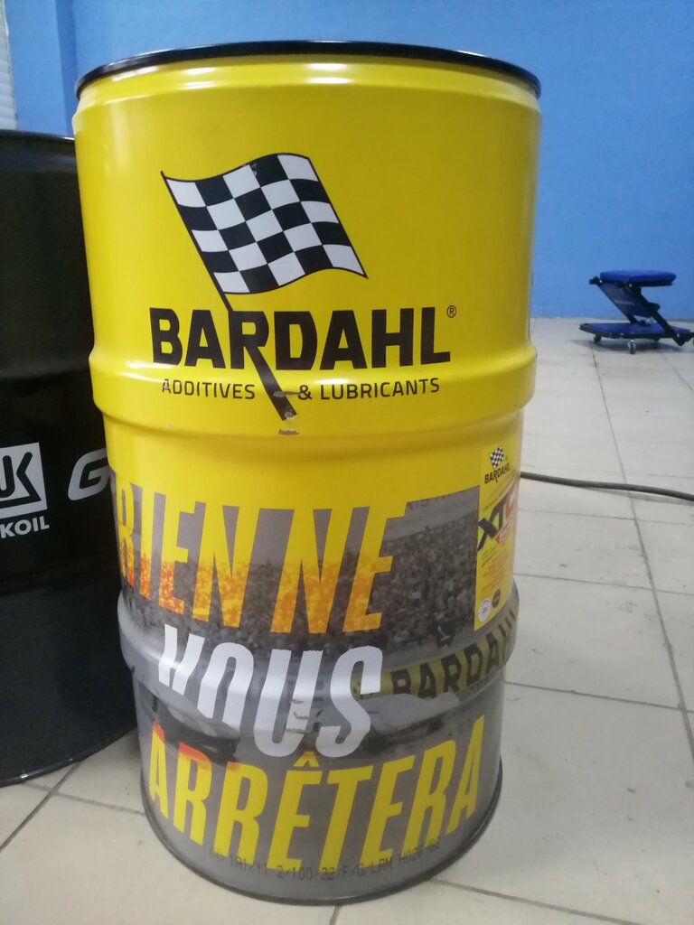 Express yağ değişim noktası Oil Motor service, Novorossiysk, foto