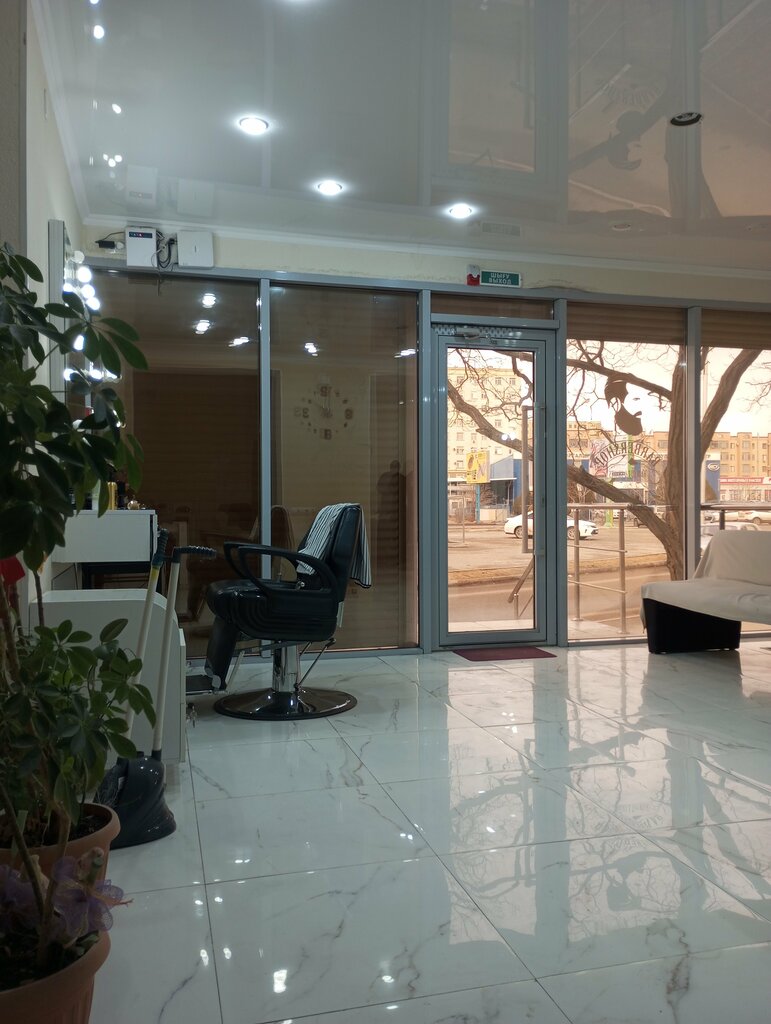 Güzellik salonu Tamara, Aktav, foto