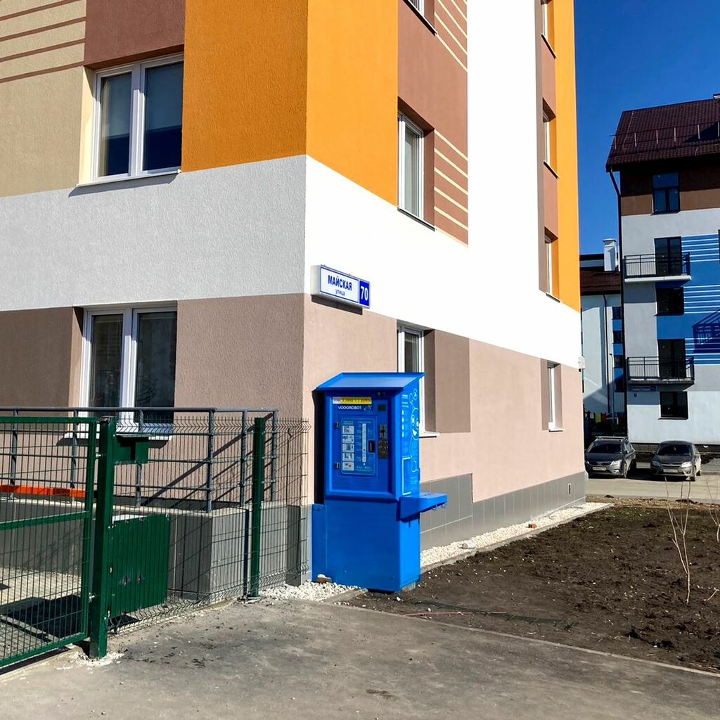 Su satışı Vodorobot, Yekaterinburg, foto