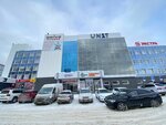 Эко-к4 (Ayvazovskogo Street No:53, Yekaterinburg), kuru temizlemeciler  Yekaterinburg'dan