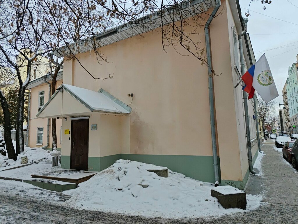 Sivil toplum kuruluşları Всероссийское общество охраны природы, Moskova, foto