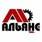 Aliance (No:5, Sukhanovo Village), metal işleme ekipmanları  Moskova ve Moskovskaya oblastından