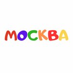 Moskva (Kemal Hucendi Sok. No:104), çocuk mağazaları  Hücent'ten