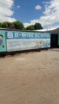 B-Wise School (Lusaka, Kamwala, Manshya Road), ortaokul  Lusaka'dan
