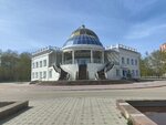 Civil Registration Office of the Akim of Kostanay City (Qaıyrbekov kóshesi No:395А), evlendirme daireleri  Kostanay'dan