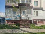 PrimeDoors (Khvatkova Street No:2), kapılar  Ulyanovsk'tan