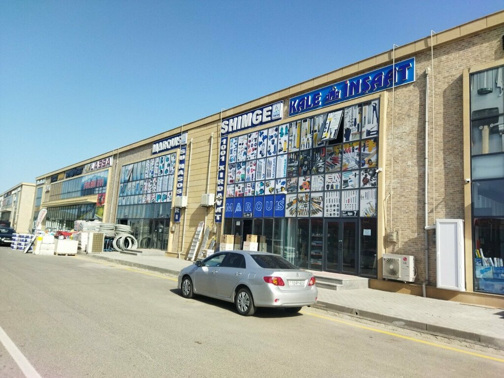 Yapı mağazası Kale İnşaat, Bakü, foto