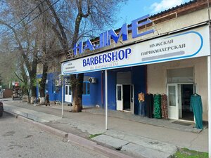 Hajime (Shamǵon Qajyǵalıev kóshesі No:22, Dostyq shaǵyn aýdany), berberler  Almatı'dan
