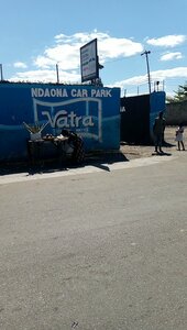 Ndaona Car Park (Lusaka, Kanyama), otomobil servisi  Lusaka'dan