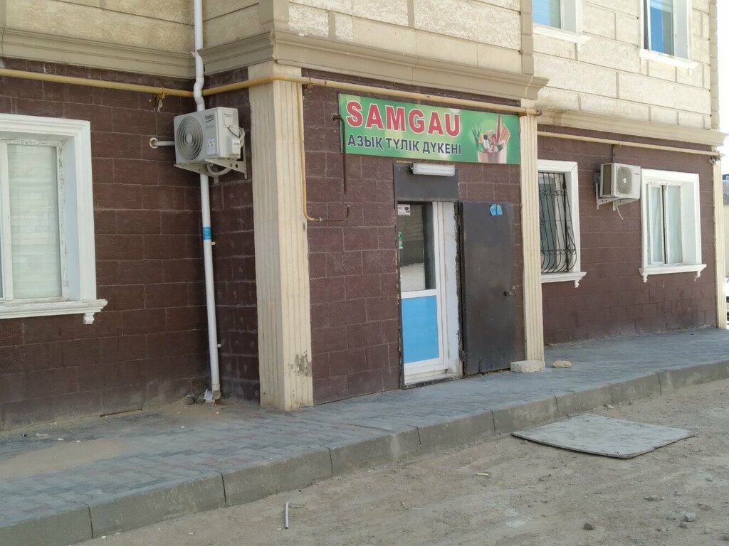 Market Samgau, Aktav, foto