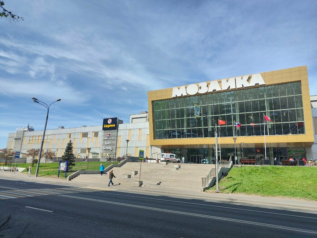 Oyun odası Конструкция развития, Moskova, foto
