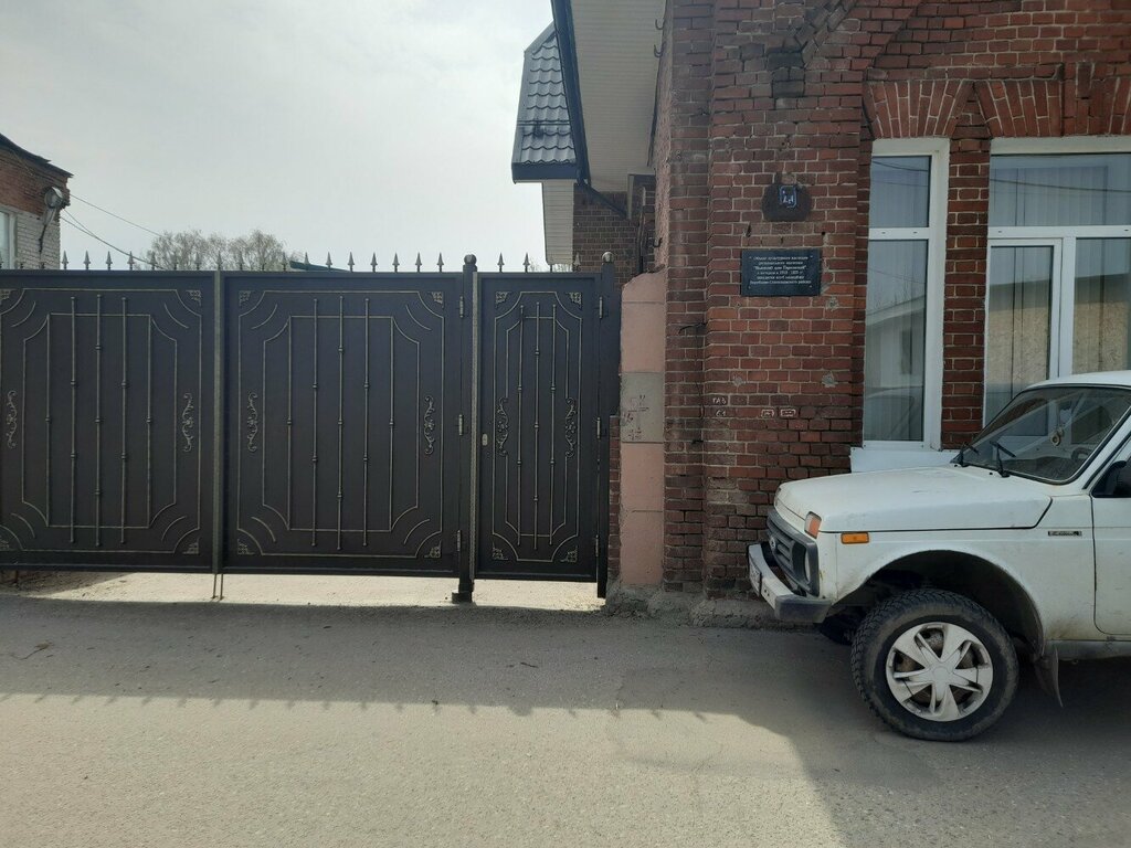 Dini kurslar Духовно просветительский центр храма пророка Илии города Иваново, İvanovo, foto