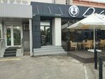 Dolce (Kanysh Satbayev Street No:16А), kahve dükkanları  Almatı'dan