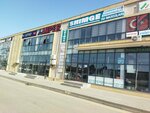 Shimge (Bakı, Garadagh District, Lökbatan şəhər tipli qəsəbə), pompa ve pompalama ekipmanları firmaları  Bakü'den