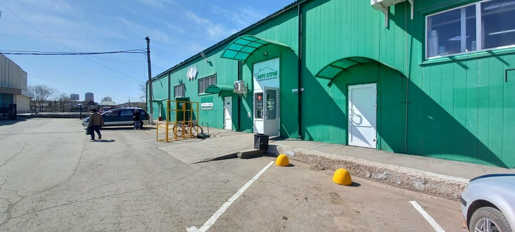 Ödeme terminali Eurasian Bank, Petropavl (Petropavlovsk), foto