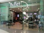 Buffet (Krylataya Street No:2, zhiloy massiv Pashkovskiy), kafe  Krasnodar'dan