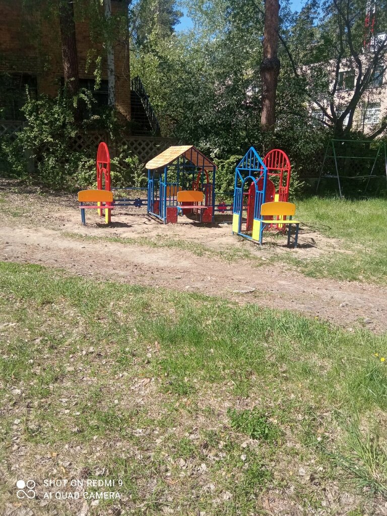 Oyun alanı Playground, Snejinsk, foto
