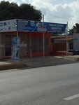 Kk (Luanda Province, Municipality of Talatona, Cabolombo), bilgisayar mağazaları  Loanda'dan