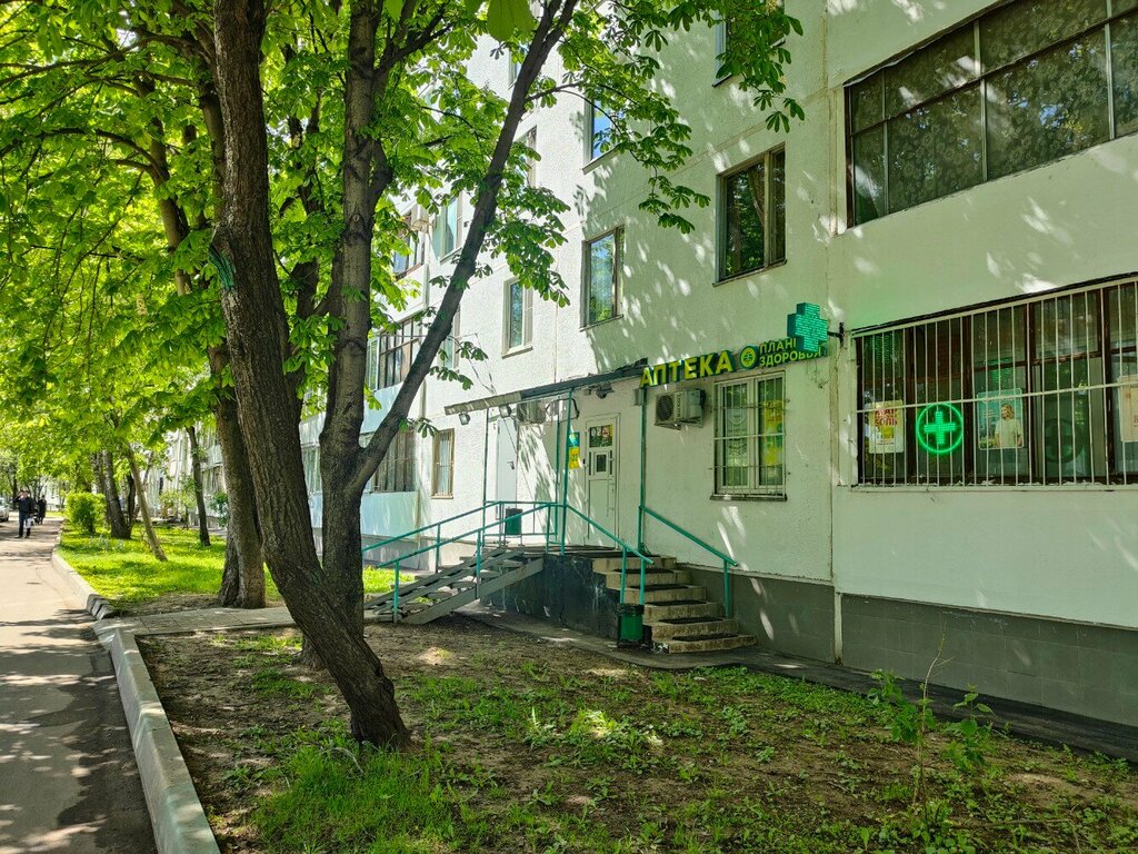 i̇nsan kaynakları şirketleri Delo V lyudyakh, Moskova, foto