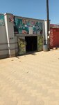 Hot shot (Lusaka, Chalala), alkollü içecekler  Lusaka'dan