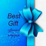 Best gift (Obukhovskoy Oborony Avenue No:76к4), hediyelik eşya mağazaları  Saint‑Petersburg'dan