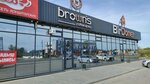 Brown’s (Mukhammed-Salyka Babazhanova Street No:45Б), kahve dükkanları  Aktöbe'den