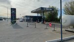 Adal Gas (No:724/2, Balaýsa turǵyn úı alaby), otogaz dolum istasyonu  Aktöbe'den