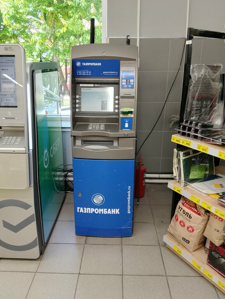 ATM'ler Gazprombank, Novorossiysk, foto