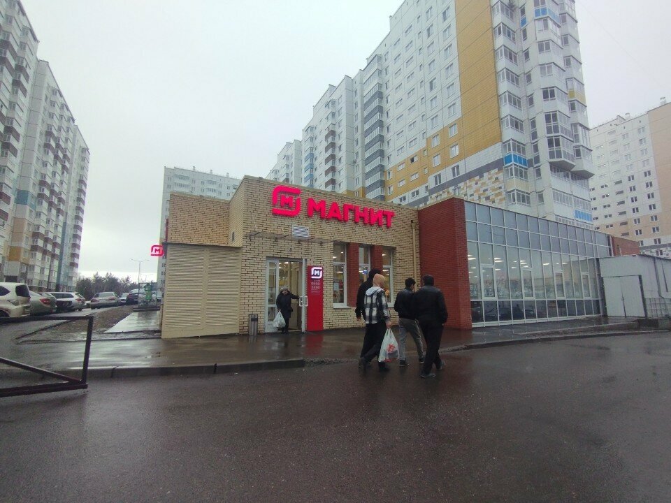 ATM'ler Sberbank, Krasnoyarsk, foto