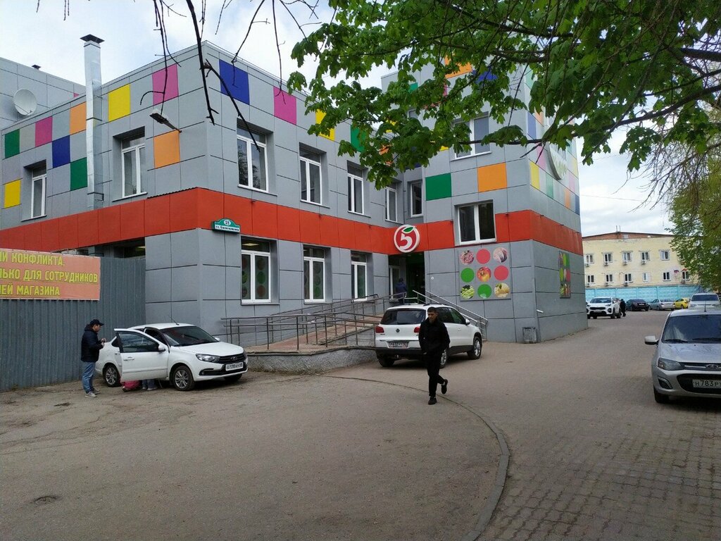 Kazan ve kazan ekipmanları Thermona, Kaluga, foto