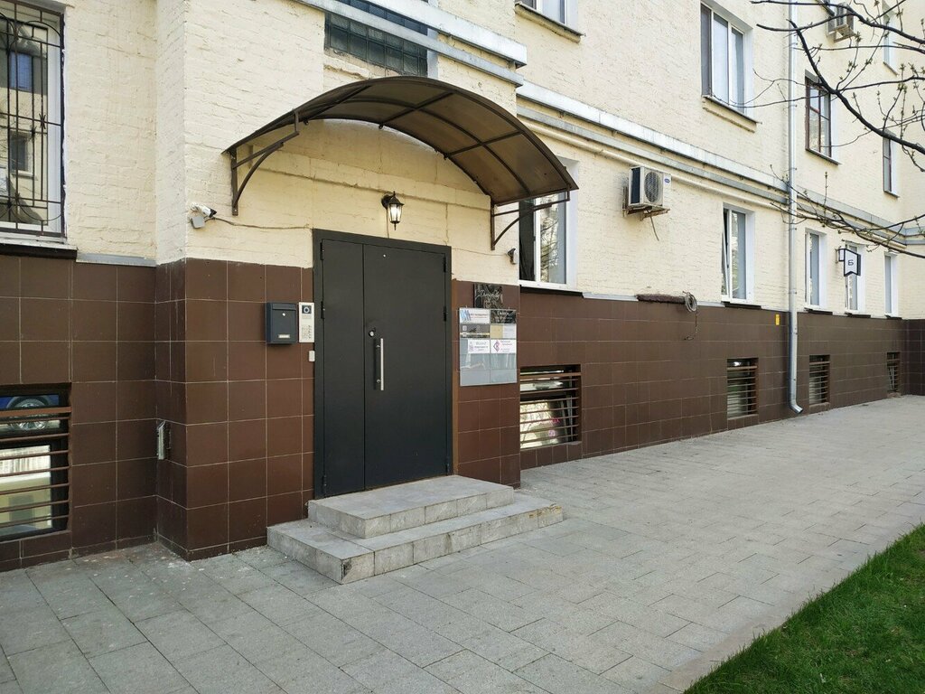Otomobil yedek parçaları Автогильдия Кутузовский, Moskova, foto