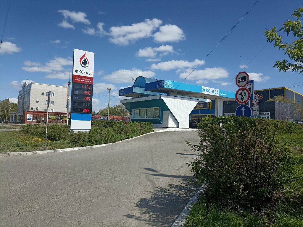 Benzin istasyonu Gas station, Kostanay, foto