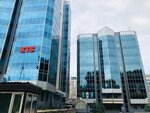 A & T Smart study (Dostyk Avenue No:134), yurtdışı eğitim  Almatı'dan