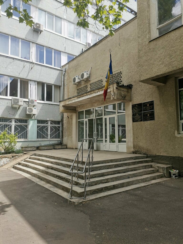 Bilim araştırma enstitüsü Institutul de Proiectări pentru Organizarea Teritoriului, Kişinev, foto