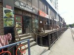 Kişi Salonu (Qеdir Mеmmеdov Street No:10A), berberler  Bakü'den
