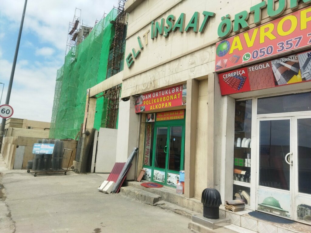 Çatı ve çatı materyalleri Roof Cladding Shop Elit Inshaat, Bakü, foto
