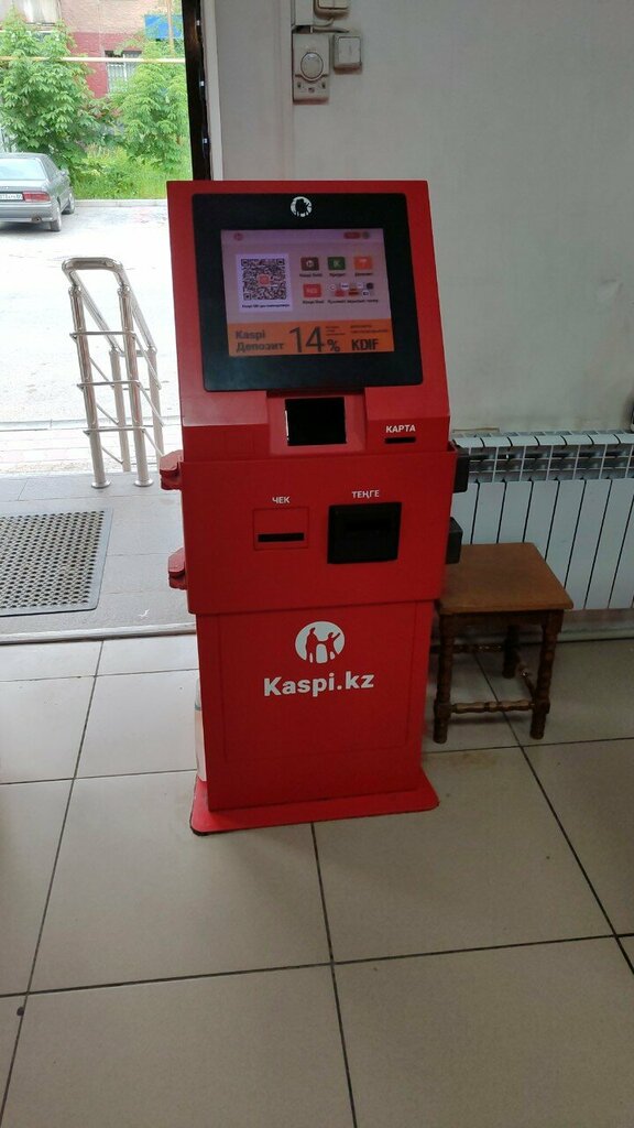 Ödeme terminali Kaspi Bank, Kaskelen, foto