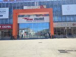 Лидиша (Litvinova street No:17), giyim mağazası  Irkutsk'tan