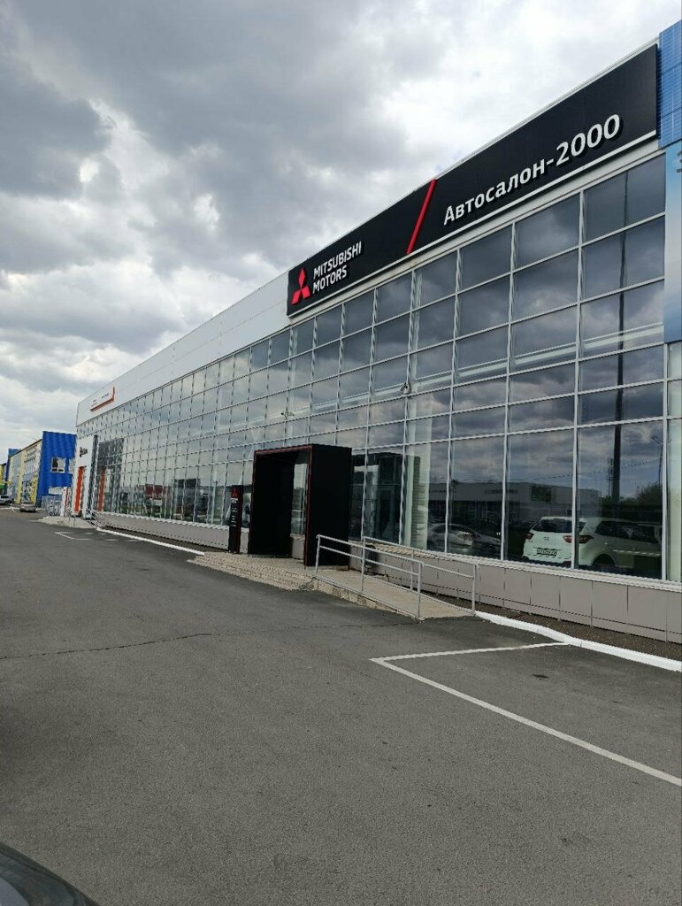 Otomobil satış galerileri Autosalon-2000 Mitsubishi, Orenburgskaya oblastı, foto