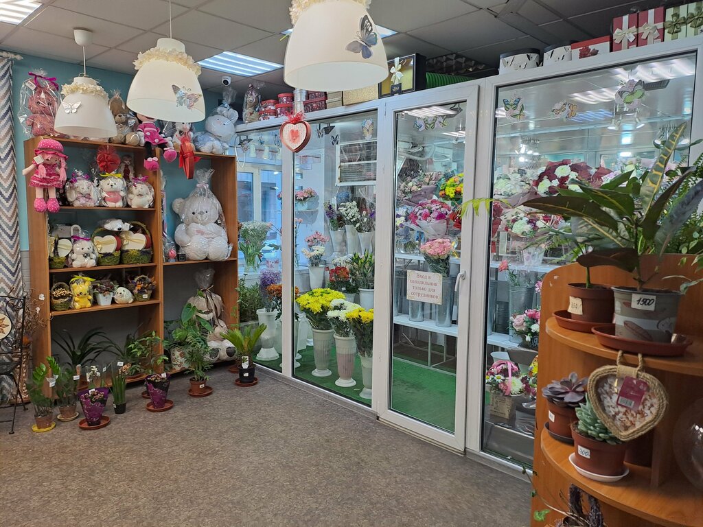 Çiçekçiler Цветочный Переулок, Moskova, foto
