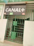 Canal+ (Avenue Haycinthe Leroux No:1621, Marcory), telekomünikasyon firmaları  Abican'dan